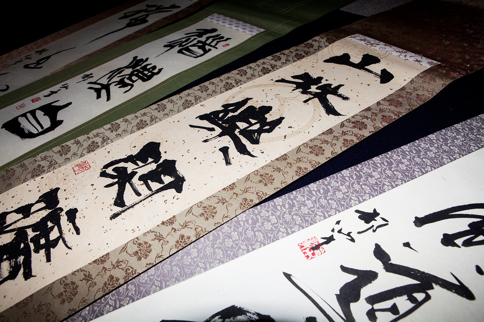 東京の書道なら國際書道藝術學院 | 書の世界を楽しむ力を育む教室